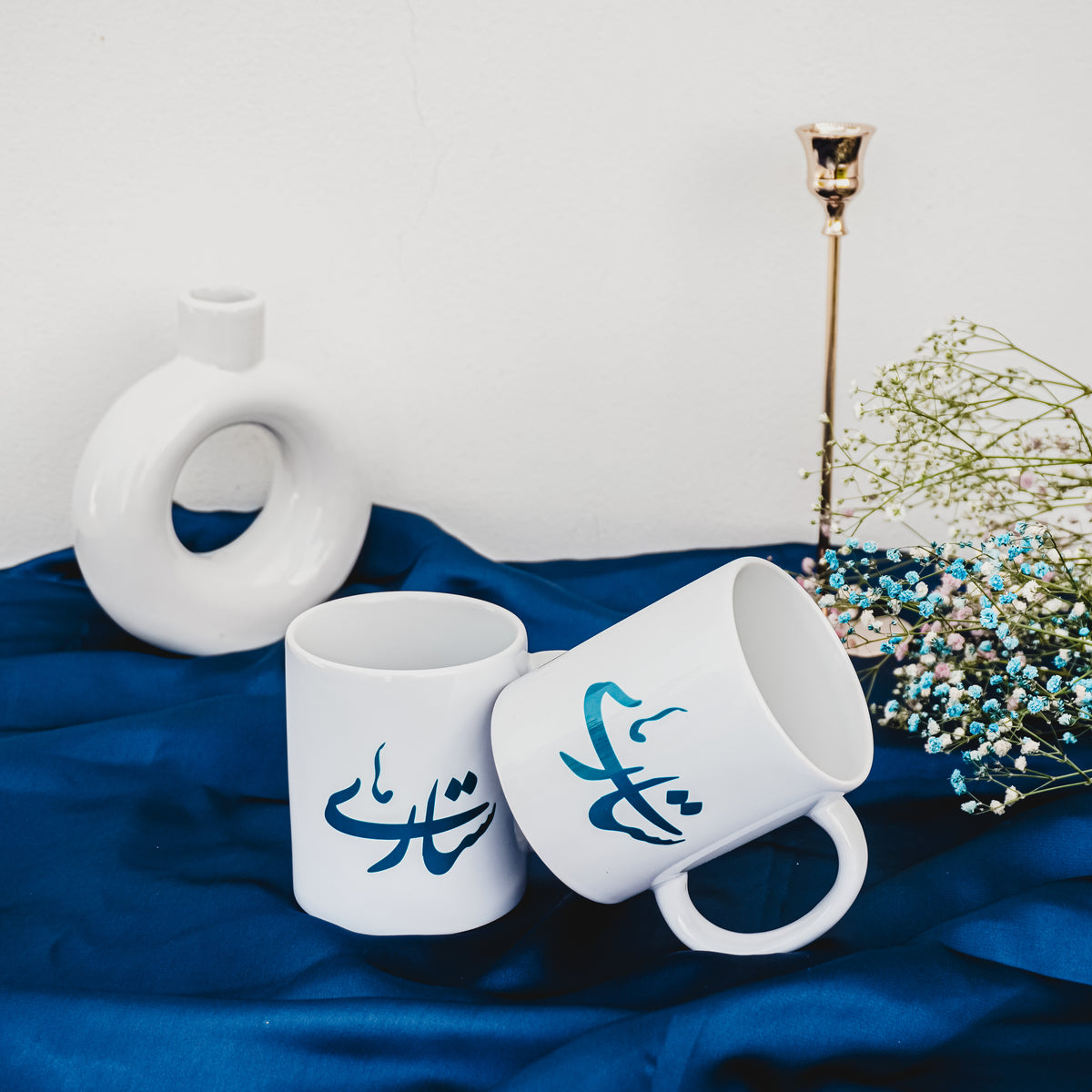 Sitaray - White Coffee/Tea Mug – Soz