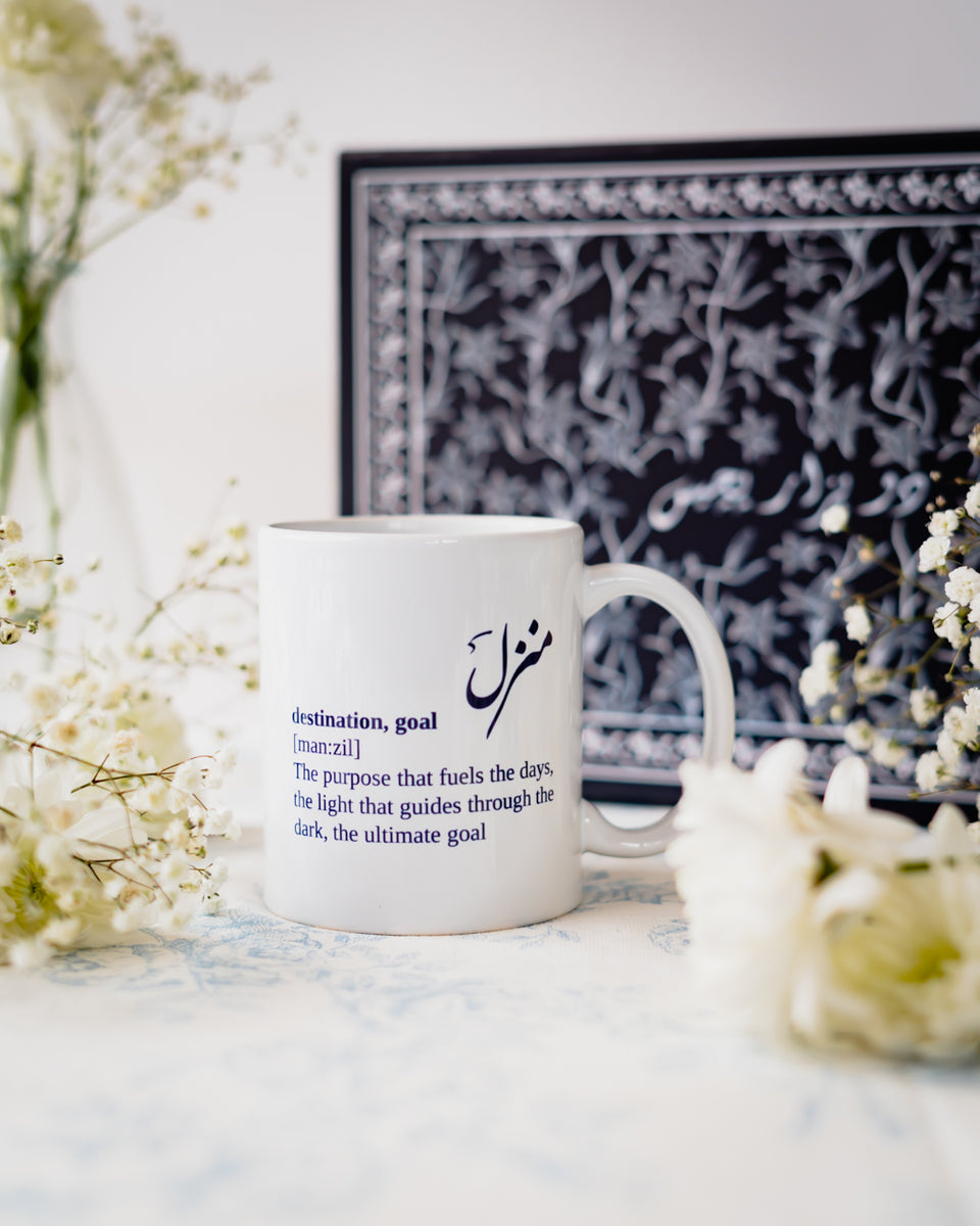 Manzil - White Coffee/Tea Mug – Soz
