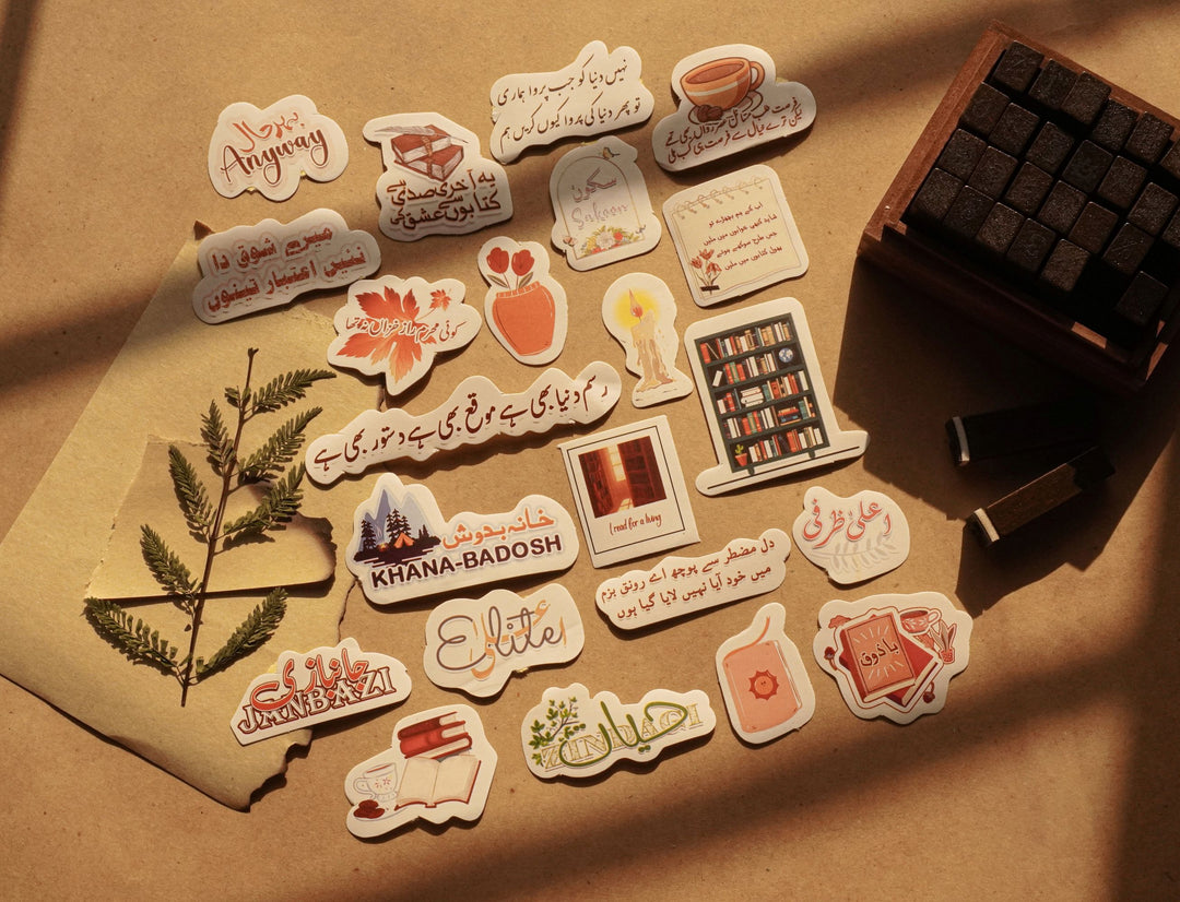 Stickers - Soz jild Awal