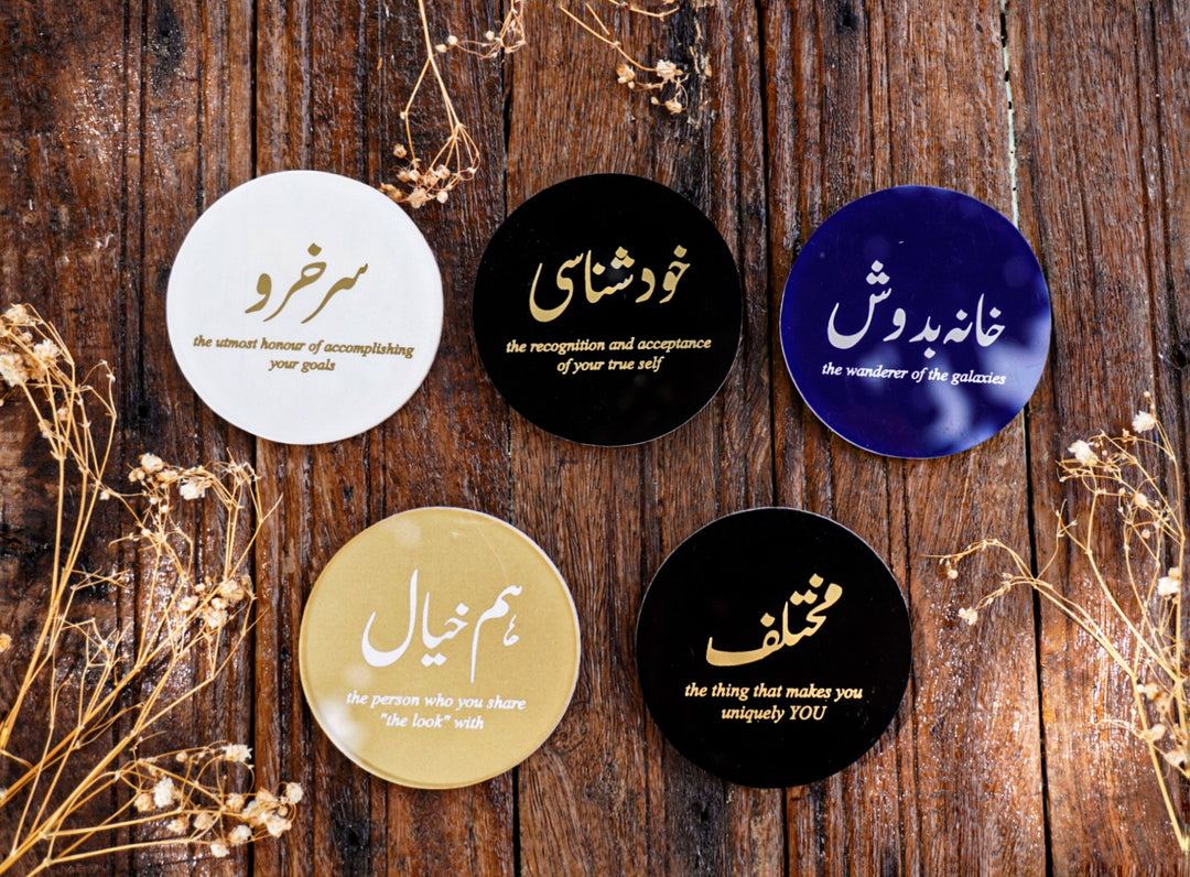 Badges (Alfaaz vol-ii) – Soz