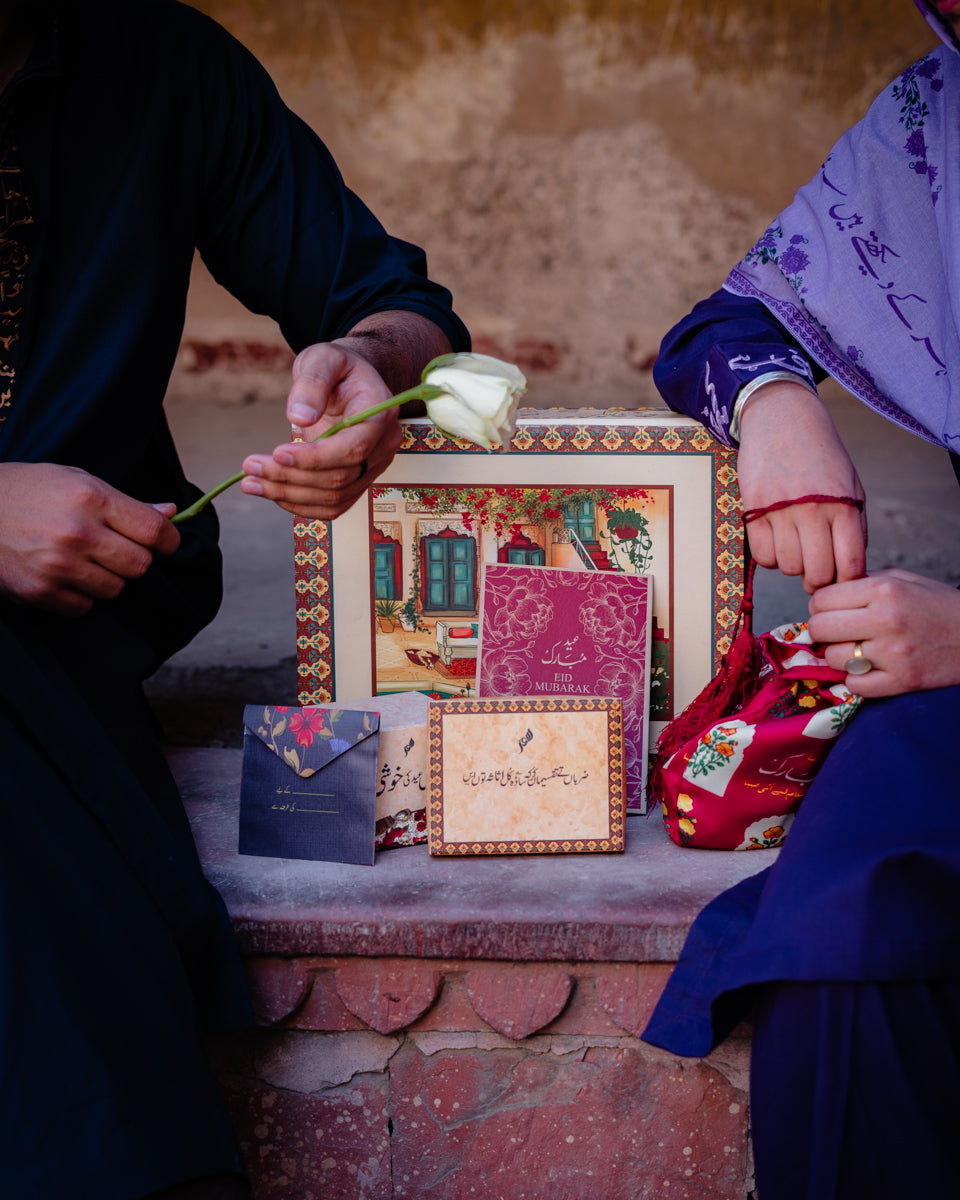 Eid Collection – Soz