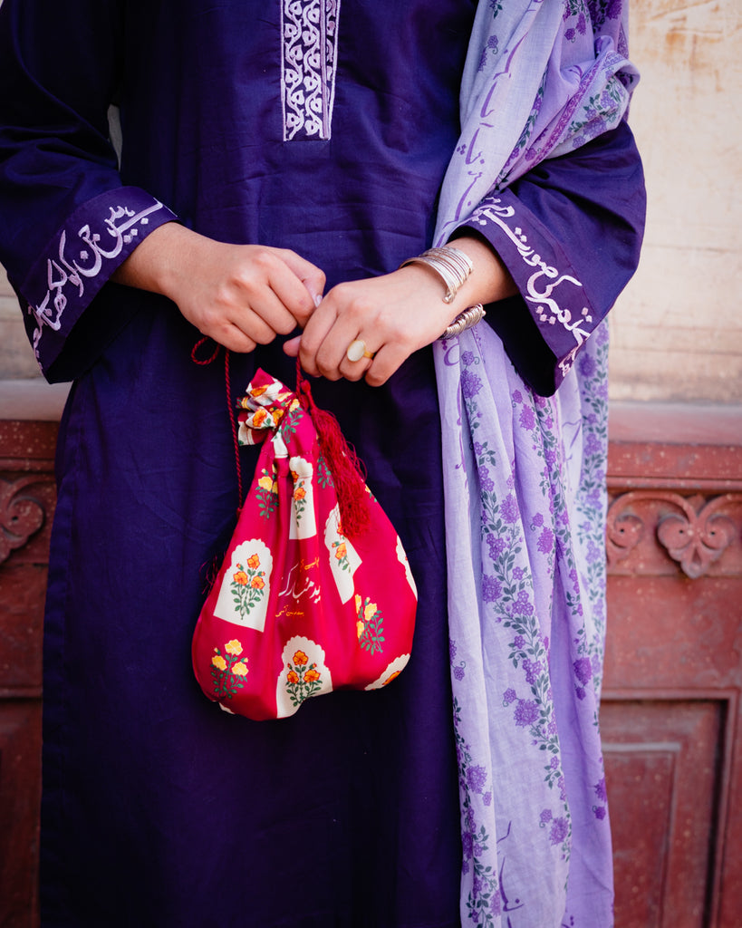 Mukamal Eidi Gift- Eid Box For Girls – Soz