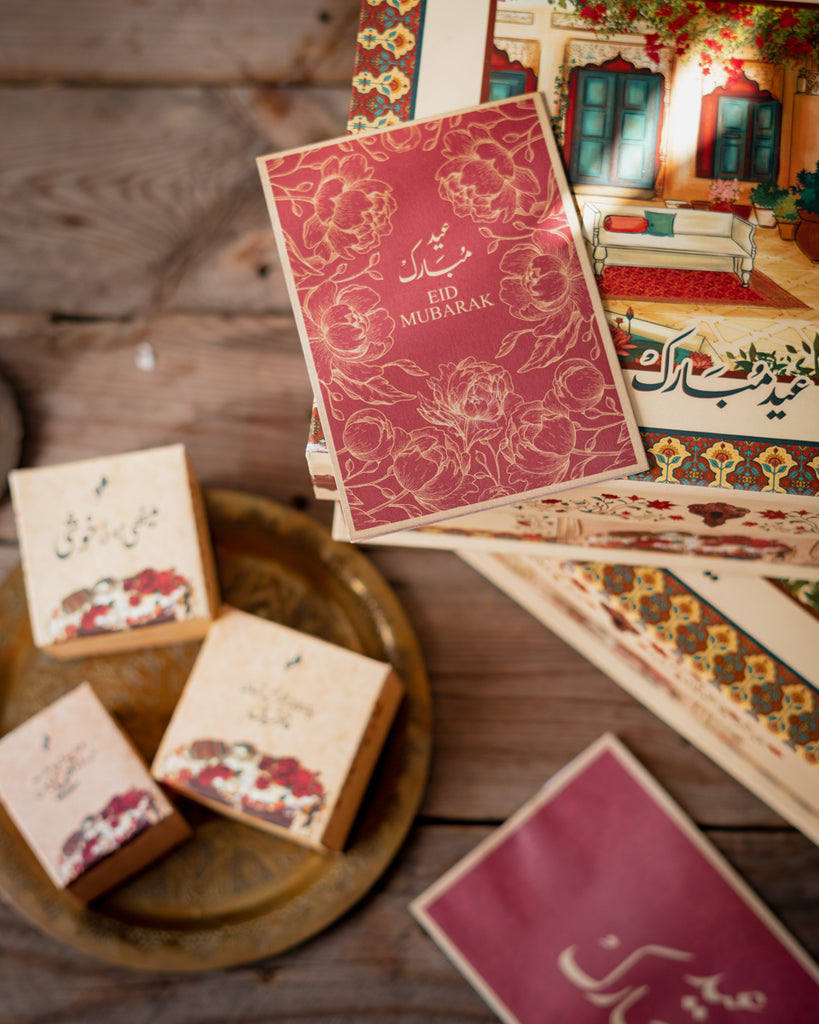 Mukamal Eidi Gift- Eid Box For Girls – Soz