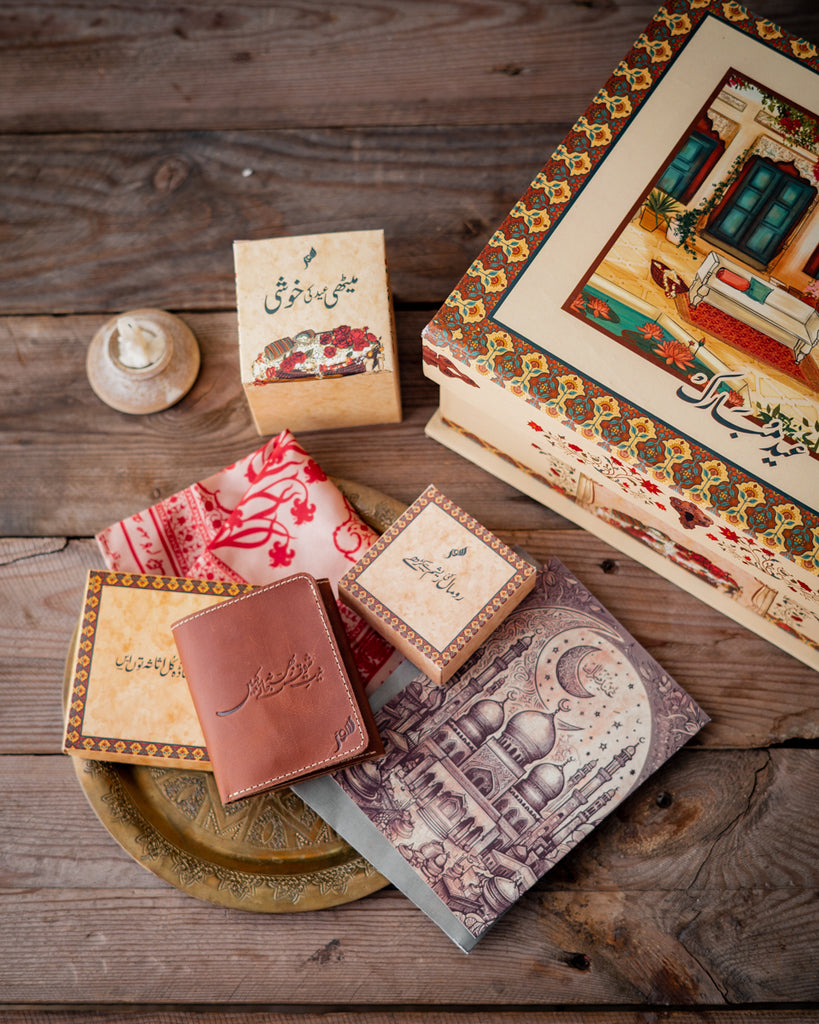 Mukamal Eidi Gift- Eid Box For Boys – Soz