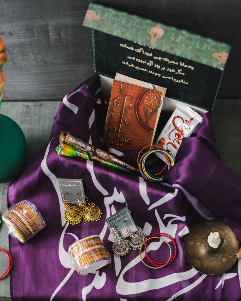 Traditional Eid Box for girls – Soz