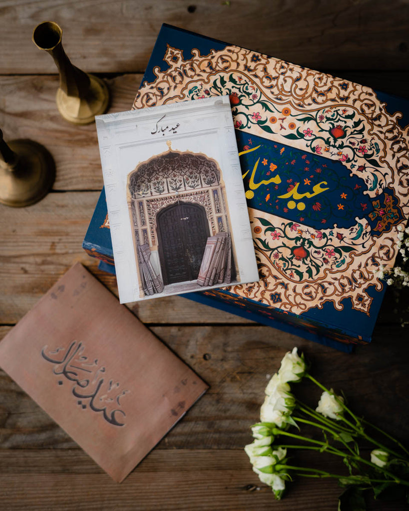 Eidi for Him - Eid Gift Box for Men – Soz