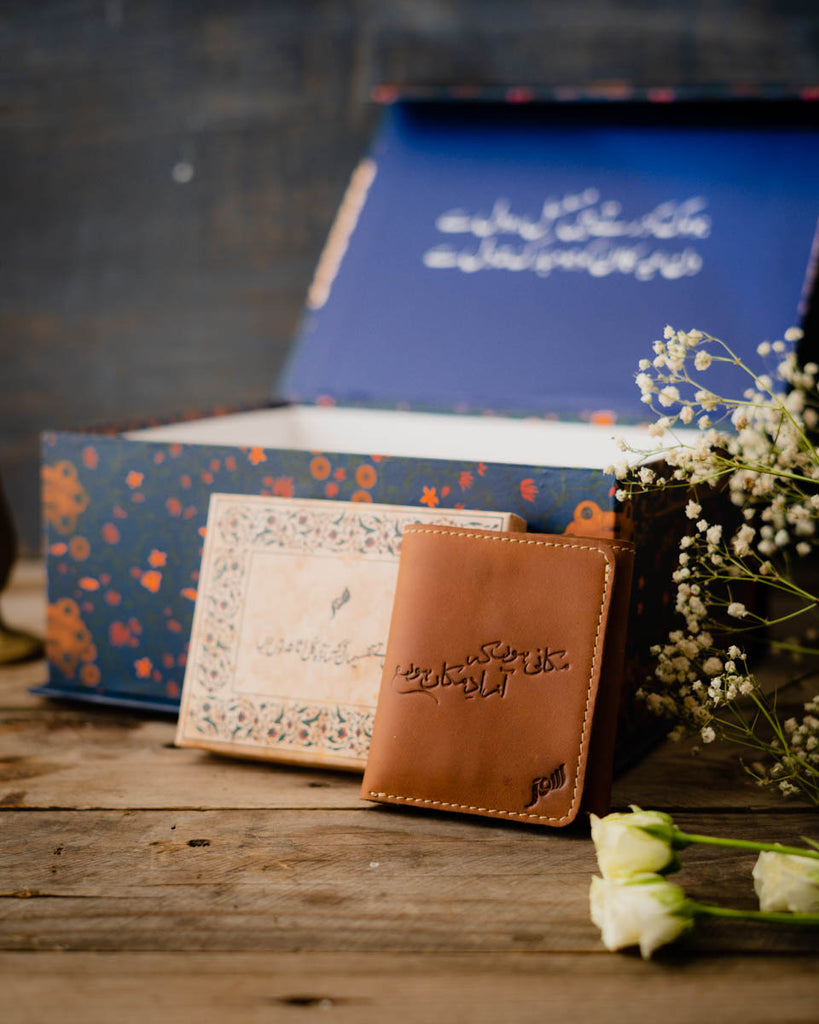 Eidi for Him - Eid Gift Box for Men – Soz