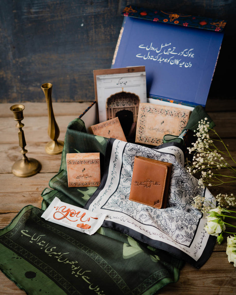 Eidi for Him - Eid Gift Box for Men – Soz
