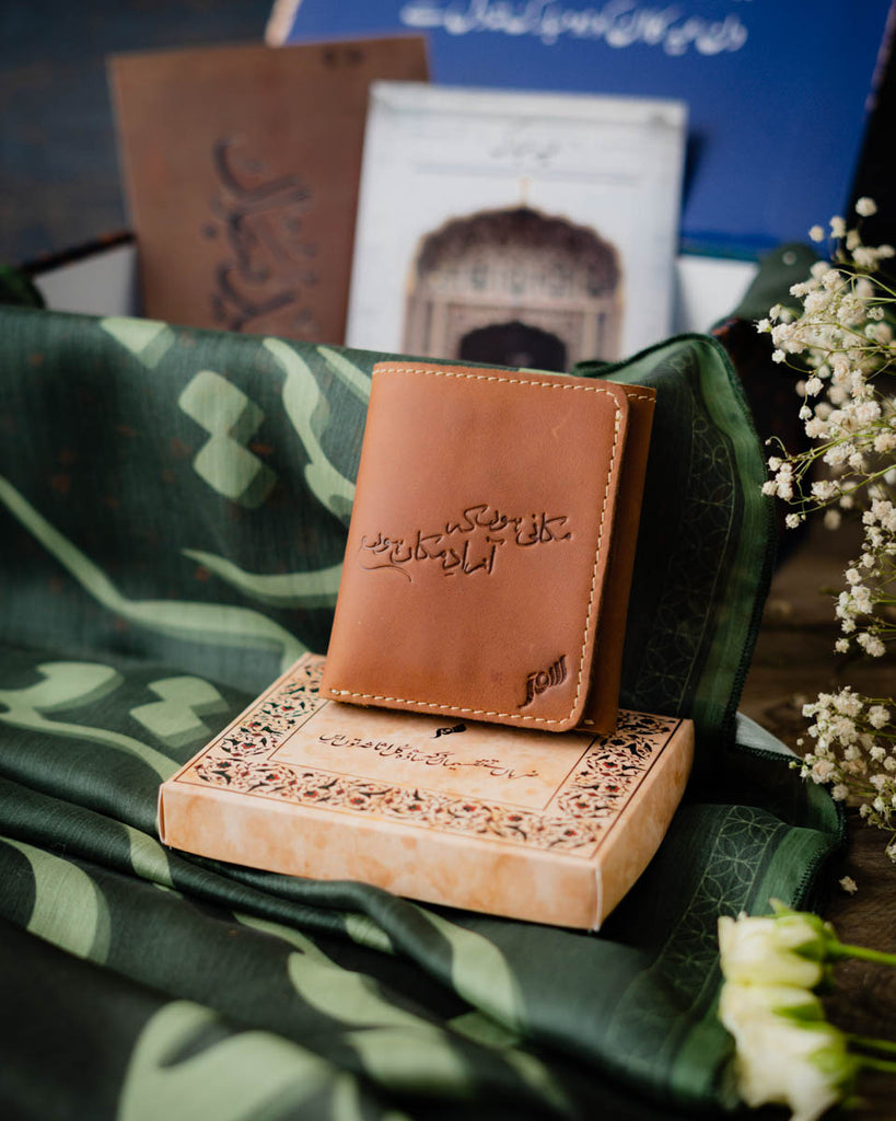 Eidi for Him - Eid Gift Box for Men – Soz