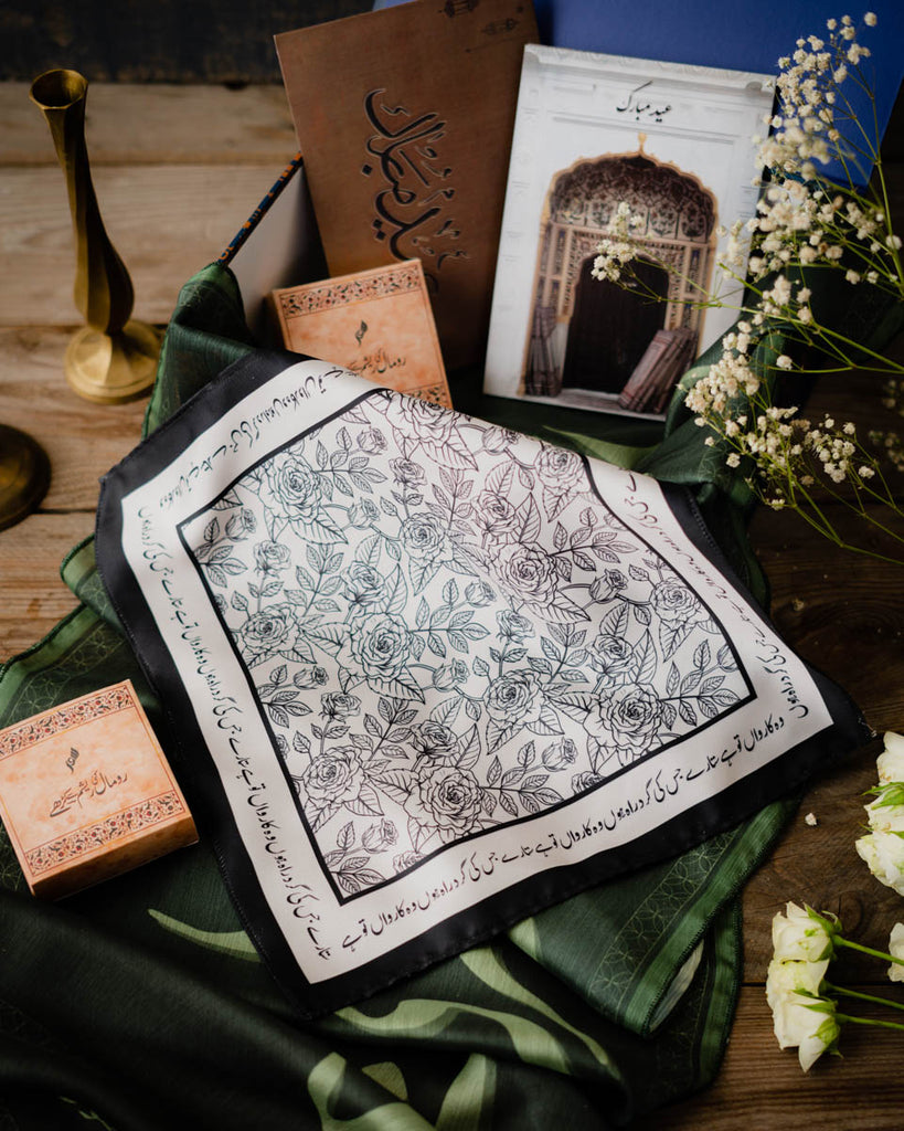 Eidi for Him - Eid Gift Box for Men – Soz