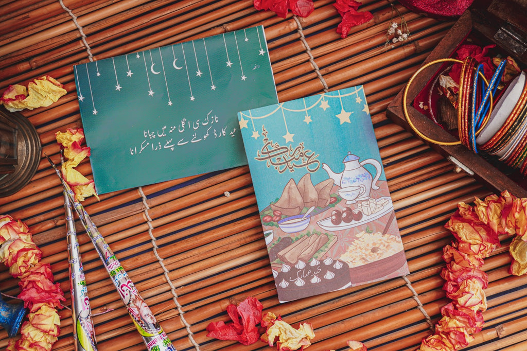 Eid Ul Fitr Card - Nostalgia – Soz