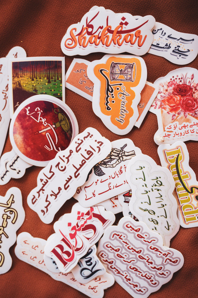 Justujoo - Stickers – Soz