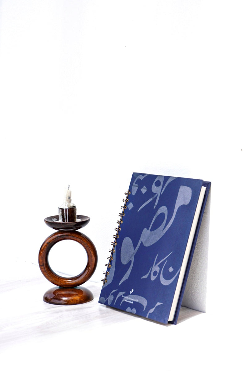 Musawar - Bullet Journal – Soz